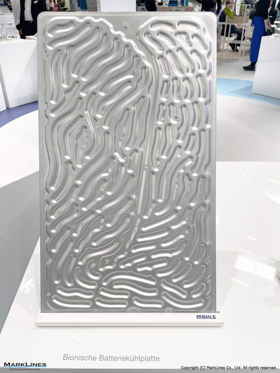 MAHLE GmbH - MarkLines Automotive Industry Portal